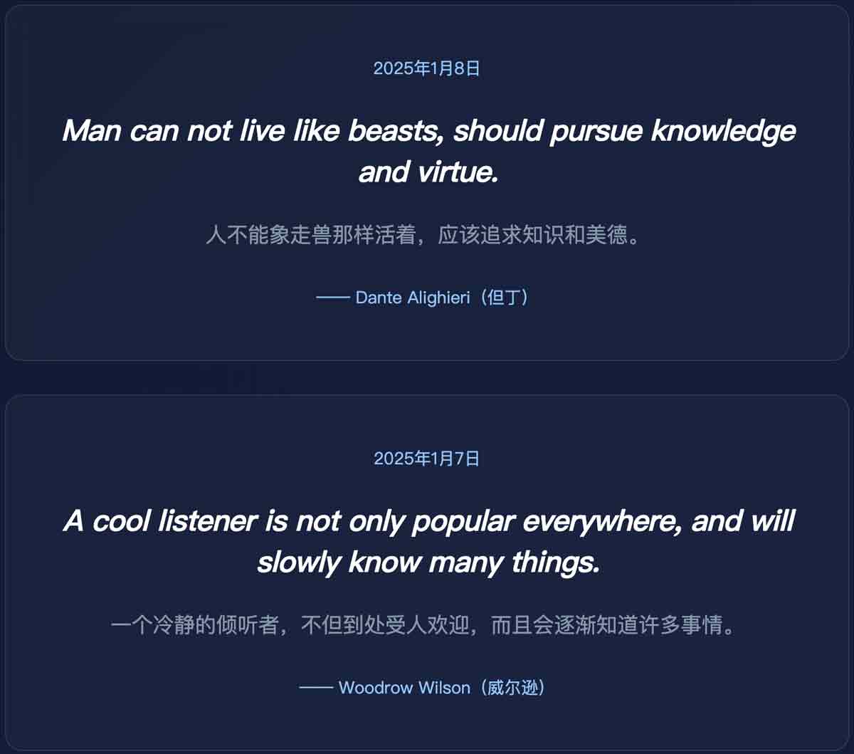哈喽单词hello Word Ai驱动的智能英语生词本 